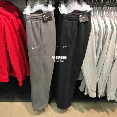 nike加绒保暖针织舒适直筒长裤