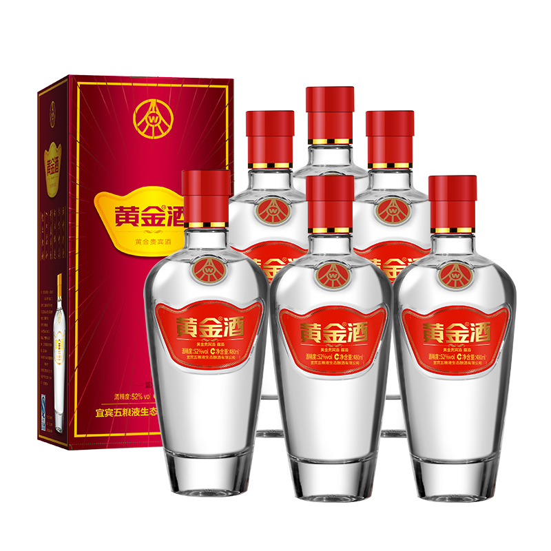 【真品保障】黄金酒贵宾酒52度480ml 6瓶整箱装_虎窝淘