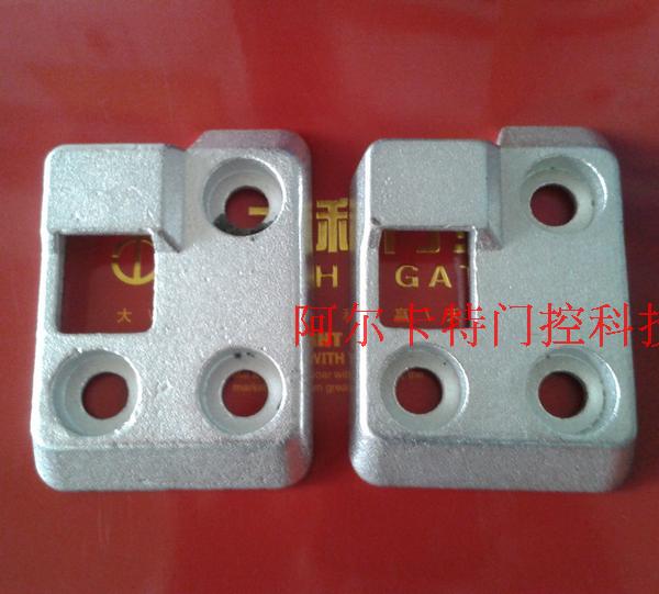 【门控正品】阿尔卡诺遥控平开门机器配件档铁开门机到位锁定机构