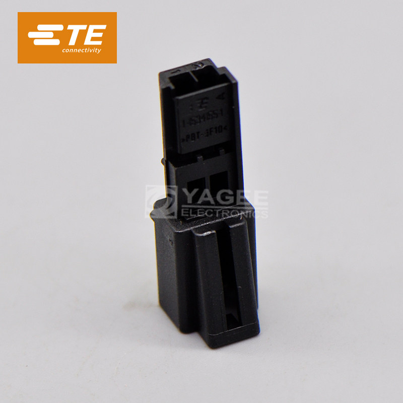 连可连在线商城