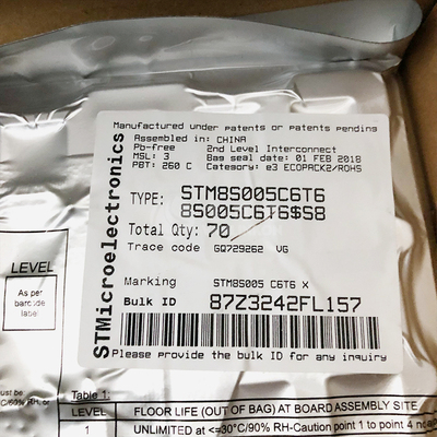 现货库存MCU现货库存