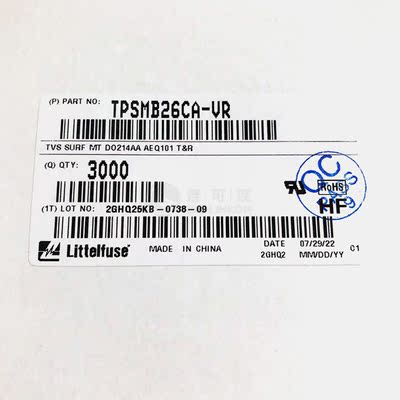 TPSMB26CA-VR Littelfuse 电路保护 现货供应