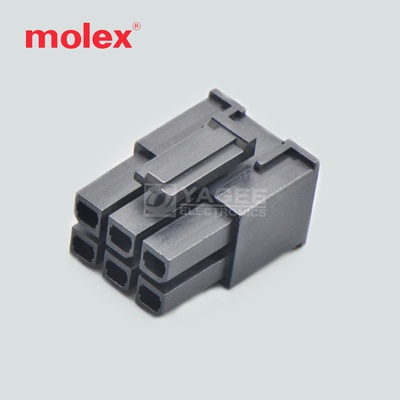 171692-0106 1716920106莫仕molex连接器 接插件6P塑壳 5.7mm