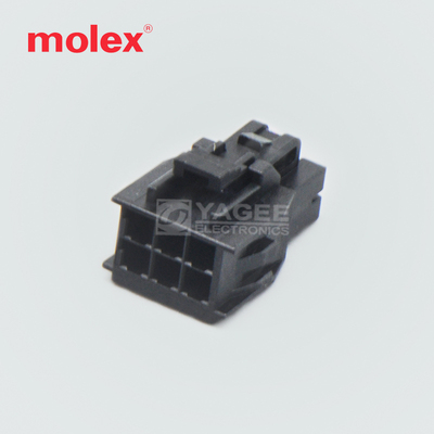 105308-1206 1053081206莫仕molex连接器 接插件 6P外壳 2.5mm