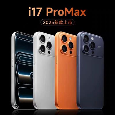 新款16GB+1TB 大红米k80Pro至尊款国补k70系列电竞5G未拆官网手机