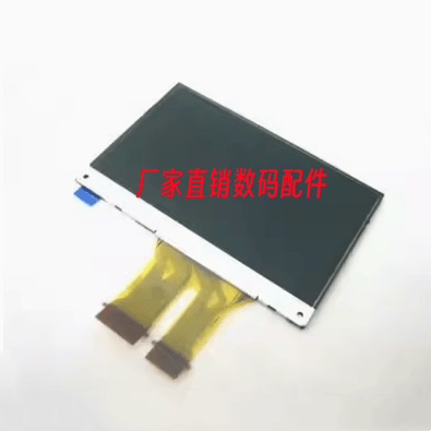 AX2000E液晶屏适用于索尼