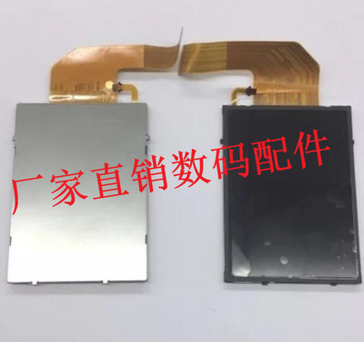 全新原装适用于佳能液晶屏