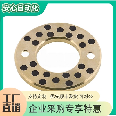 无油垫片MPWZMPWTZ68101213