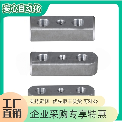 平键螺纹沉孔型Y-LBA32-B8 10 12 14 16 18-L35 40 50 55 60 ~100