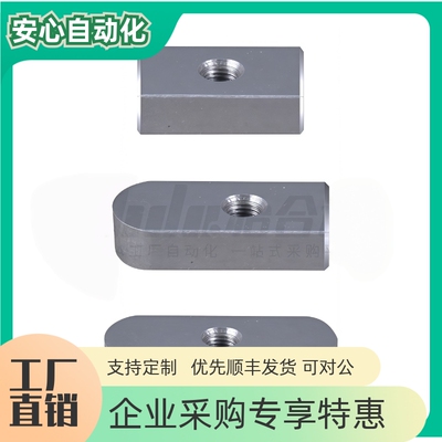 平键中心螺纹沉孔型Y-LBA22-B8 10 12 14 16 18-L15 20 25 30~100