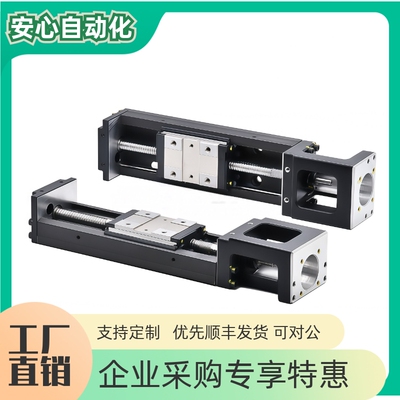 模组KS40无盖板型/KSC40盖板型