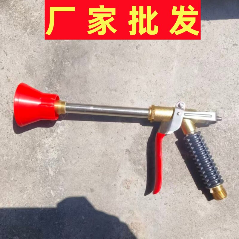 绿好红帽打药喷枪高压打药机可调雾化远近喷雾喷头柱塞泵机动喷雾