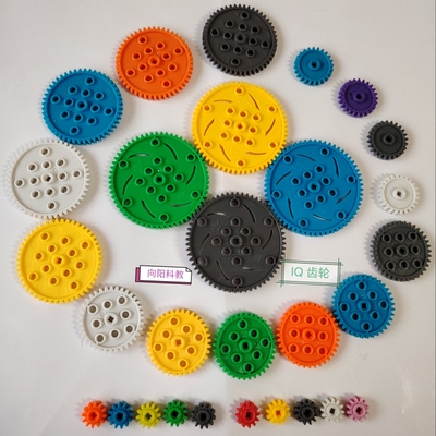 VEXIQ齿轮链轮散件塑料积木60齿48齿36齿24齿12齿竞赛