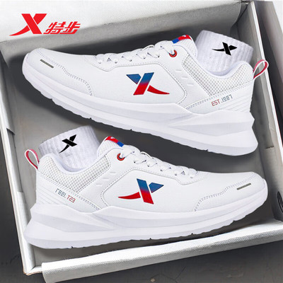 特步男鞋新款休闲运动鞋