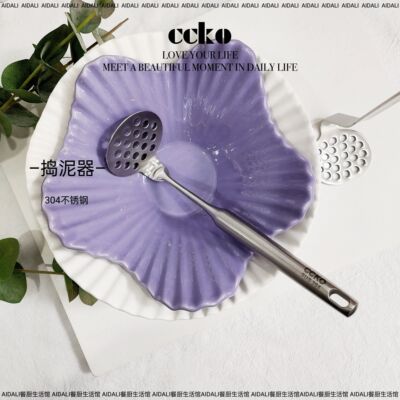 304不锈钢土豆捣泥器ccko