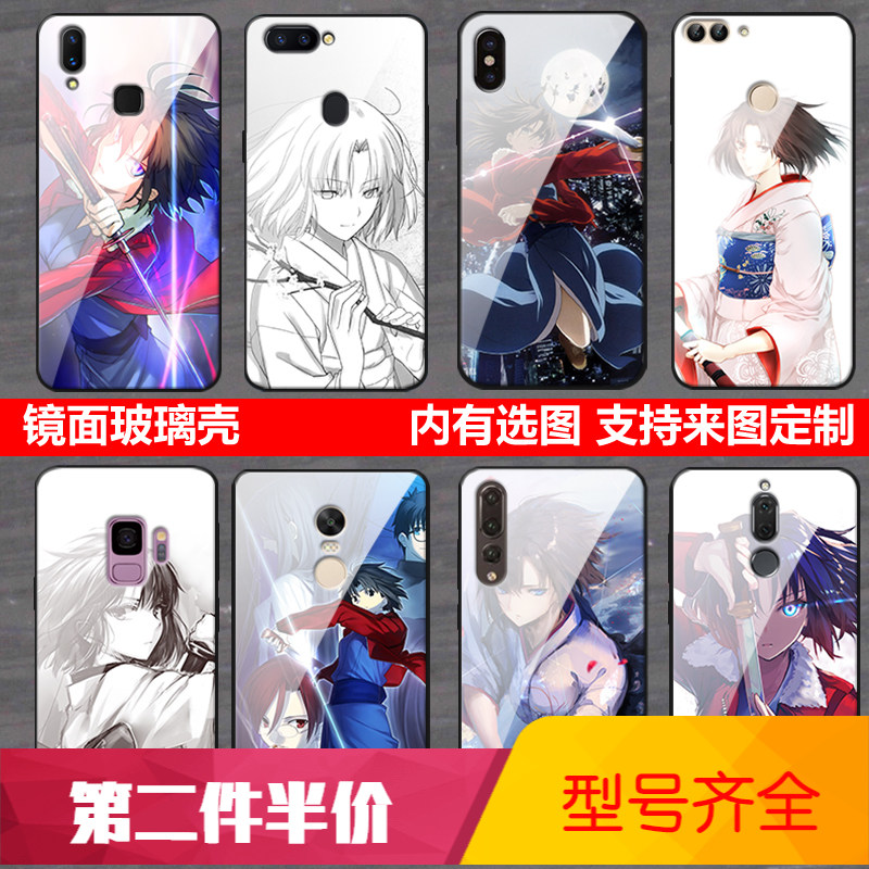 适用oppo a32/a53/a92s/a9/2020/a8手机壳a55玻璃空之境界两仪式_虎窝淘