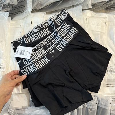 官网正品现货 Gymshark brief boxer男子运动棉感透气内裤1pk