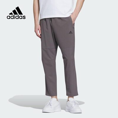 官方正品Adidas/阿迪达斯FI ENT WVPT 男士休闲运动长裤IT3982