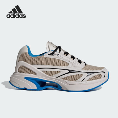 官方正品Adidas/阿迪达斯春季新款男女耐磨轻便缓震运动鞋IF6074