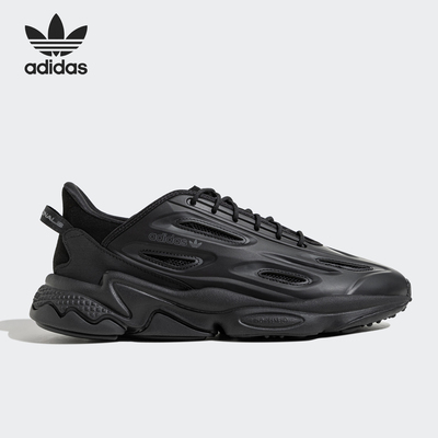 官方正品Adidas/阿迪达斯三叶草男女款简约系带老爹运动鞋JP6330