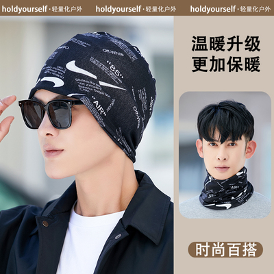 【抗寒-10°C】复古堆堆帽子