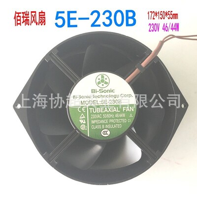 BI-Conic佰瑞风扇5E-230B 1755 46/44W AC220V轴流风机全金属现货