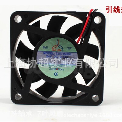 SJ6015HD1 HD2 台湾SAN JU三巨6015 DC12V 24V轴流风扇散热风机