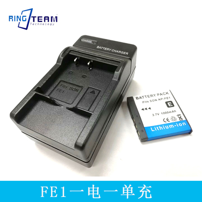 适用索尼sonynp-fe1一t7锂电池