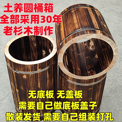 老式蜂桶圆桶蜂箱圆蜂桶土养蜂箱