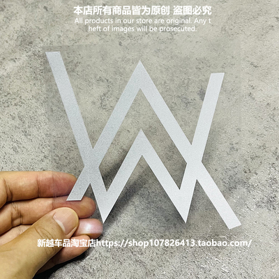 AlanWalker艾兰沃克电音镂空汽车贴纸反光油箱盖笔记本行李箱车贴