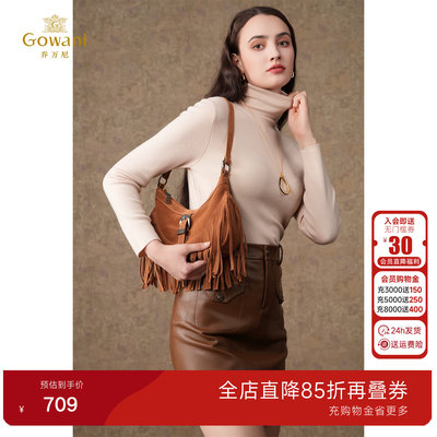 【2026春款新品】乔万尼100%绵羊毛高领针织衫气质高级感EM4M693