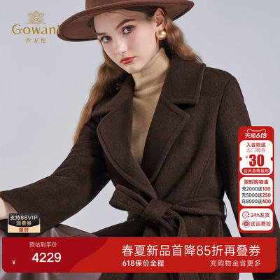 乔万尼老钱风毛呢外套中长款系带收腰轻奢高级感羊毛大衣ED4A771