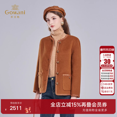 乔万尼短款绵羊毛毛呢外套女秋冬新款圆领纽扣双面呢大衣ED4B739