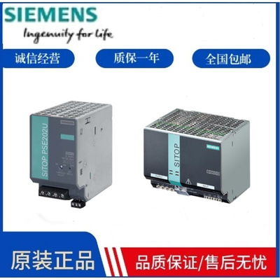 6EP1436/2BA/3BA/00/10/6EP1437/2BA/3BA/20/10/00/20