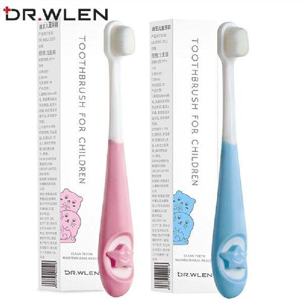 英国DR.WLEN迪王儿童牙刷1-2-3-6岁幼儿宝宝婴儿蓝粉万软毛呵护清