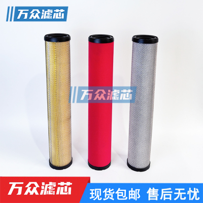 干燥机压缩空气精密滤芯2050XP