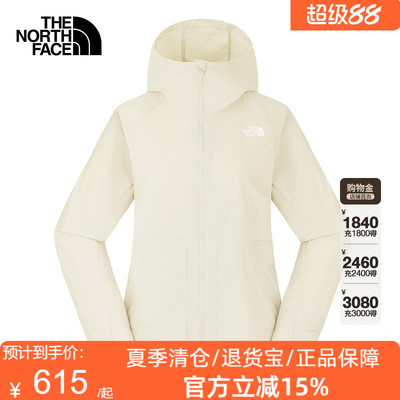 北面女Streamlet轻薄防泼水防晒衣户外春夏新款TheNorthFace|8BWD