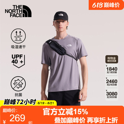 北面Shadow速干衣短袖T恤男防晒户外透气抑臭夏TheNorthFace|83TO
