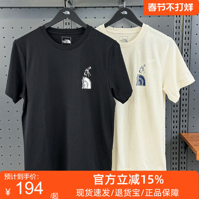TheNorthFace北面26春夏男女款棉质印花短袖T恤户外透气休闲8GVC