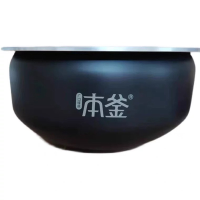 SUPOR/苏泊尔 SF40HC88 原装正品本釜内胆电饭煲电饭煲内胆内锅