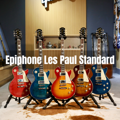 Epiphone电吉他LPStandard