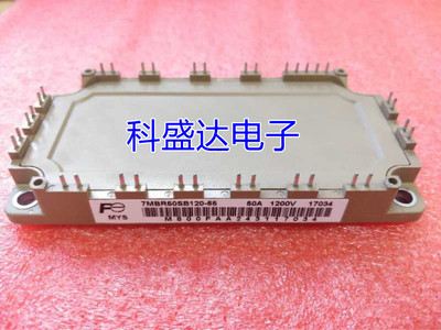 7MBR50SB120-55 7MBR50SB120-70 7MBR35SB120-70原装正品