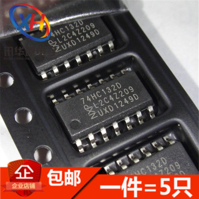 74HC132 74HC132D 与非门 CMOS 逻辑IC逆变器 SOP-14