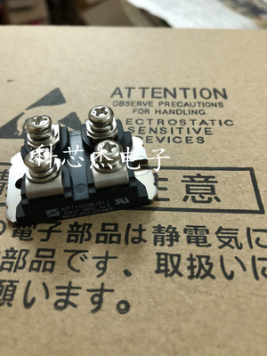 APT10026JN APT10026JLL APT10026JFLL APT12031JFLL APT12031JVR