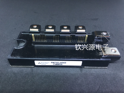 进口模块PM75RLA120 PM75RL1A120 PM75CLA120 PM50CL1A120