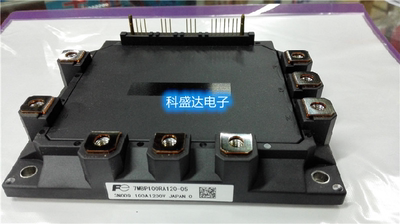 7MBI75SA-120B-50 7MBP75RA120-05 7MBR75RA120 7MBR75RA120现货