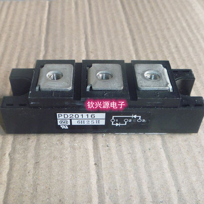 PD20116 PD230S16 PD25016 原装拆机 全新模块 咨询