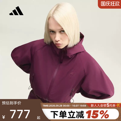 adidas阿迪达斯高领Stella Mc外套2026冬女梭织连帽夹克 KR6264