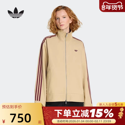 adidas阿迪达斯三叶草美式外套秋冬女FIREBIRD工装风夹克KF2312