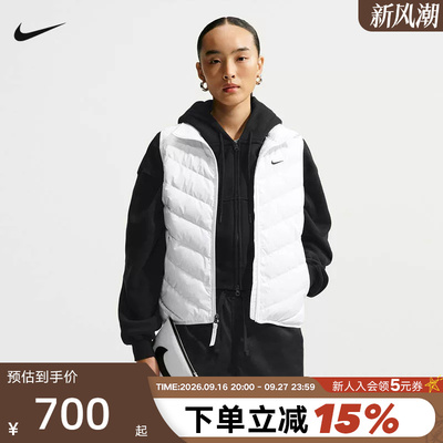 NIKE耐克女子排骨羽绒服背心26冬新款轻薄保暖马甲外套IF5888-100
